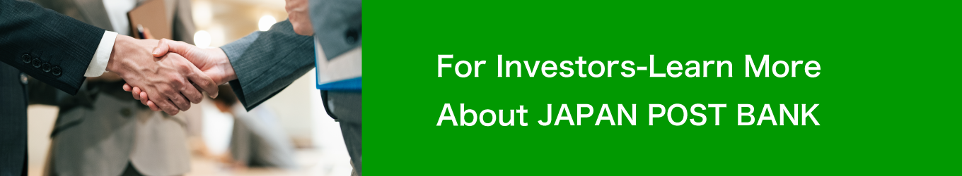 About JAPAN POST BANK-JAPAN POST BANK