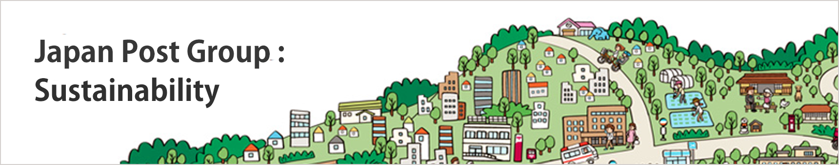 Human Rights | JAPAN POST BANK